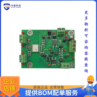 FEBFOD8333-GEVB[EVAL BOARD FOR FOD8333]评估板