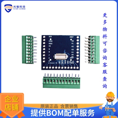 ASD2005-R-T【PROTOTERMINAL INCLUDED NOTSOLDER】扩展板、子卡