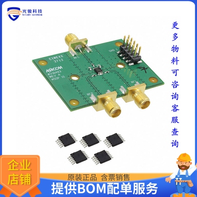 MASWSS0169SMB【EVAL BOARD FOR MASWSS0169TR-3000】射频评估板