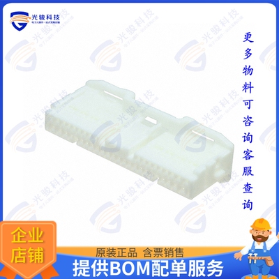 1827842-1 连接器CONN PLUG HSG 40POS 1.50MM