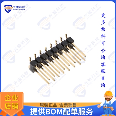 10129383-916001ALF 连接器CONN HEADER SMD 16POS 2.54MM
