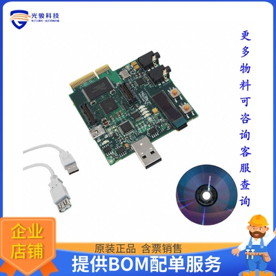 TMDX5515EZDSP【EZDSP TMS320C55X EVAL BRD】嵌入式MCU、DSP评