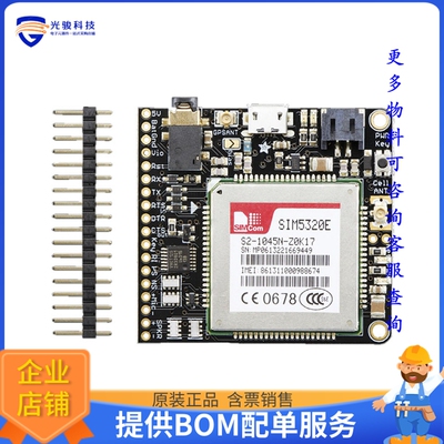 2691【FONA 3G CELLULAR BRKOUT EUROPEAN】射频评估板开发套件