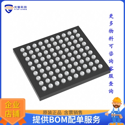MAX77863AEWJ+电源芯片《IC PMIC 13REG 8GPIO 90WLP》