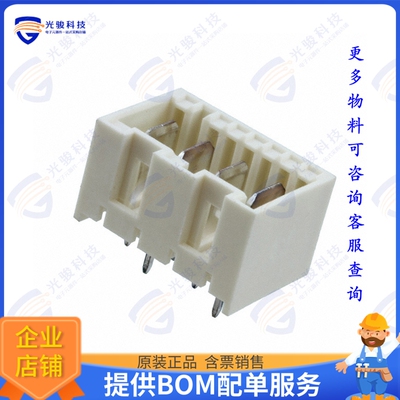 1-1971846-4 连接器CONN HEADER VERT 4POS 5MM