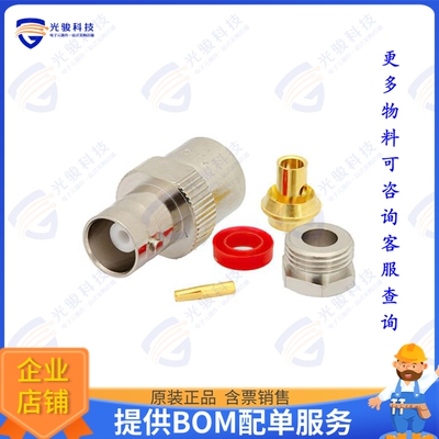 PE4204 连接器BNC Female Connector Clamp/Solde