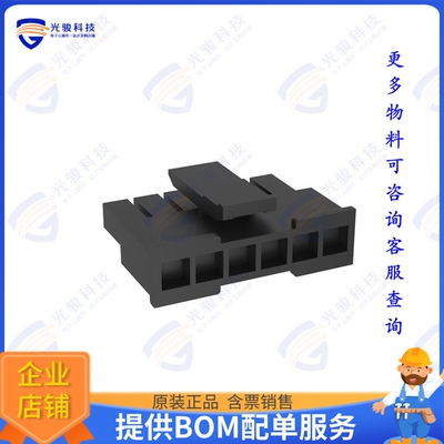 G88MPH0621CEU 连接器MICRO POWER PLUS 1X6 CABLE SIDE