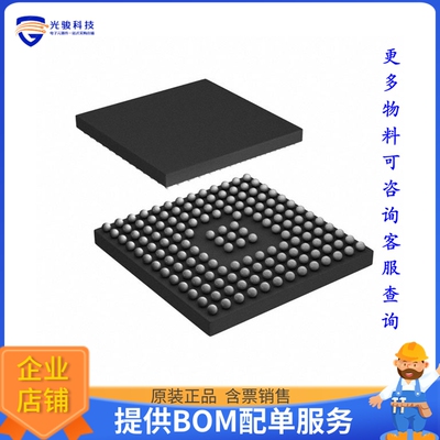 TWL6032A2B7YFFT电源芯片《IC POWER/BATT MGMT 155DSBGA》