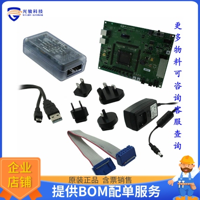 A3PE-STARTER-KIT-2[KIT EVAL FOR A3PE1500 PROASIC3]评估板
