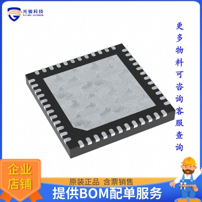 PD69104B1ILQ-TR电源芯片《IC POE CNTRL 4 CHANNEL 48QFN》