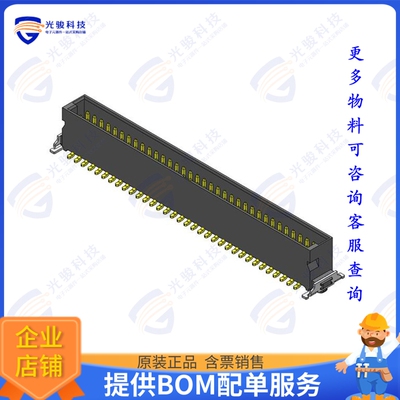 GBEC209-3479B001C1AF 连接器PITCH 1.27MM MALE SMC Q TYPE SMT