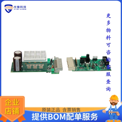 DEMO-PTOOL-300W-M【EVAL POWER TOOL】评估和演示板套件