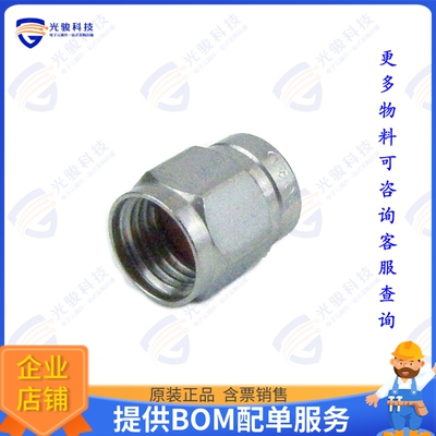 SC2040 连接器MALE 2.4MM CONN CAP