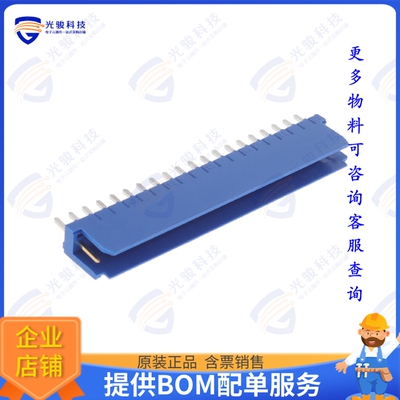 98481-320LF 连接器CONN HEADER VERT 20POS 2.54MM