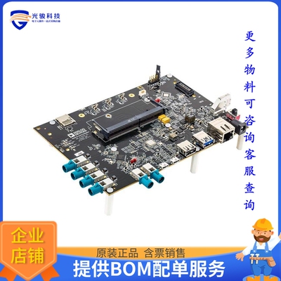 AD-GMSL522-SOM-SL[NVIDIA SOC DEV PLATFORM + SOM]评估板