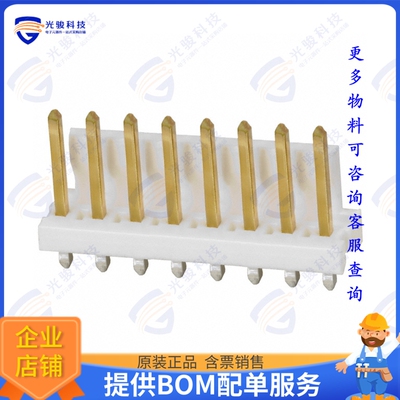 3-641119-8 连接器CONN HEADER VERT 8POS 3.96MM