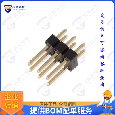 10129381-906001BLF 连接器CONN HEADER VERT 6POS 2.54MM