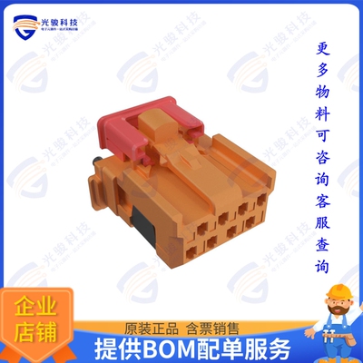 10170389-208LF 连接器MICROSPACE HIGH VOLTAGE SELECTIV