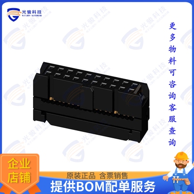 CA2116SA100 连接器2.54MM (.100 ) RIBBON CABLE IDC