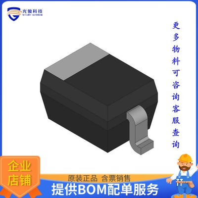 MMSZ5242AS_R1_00001 晶体管DIODE ZENER 12V 200MW SOD323
