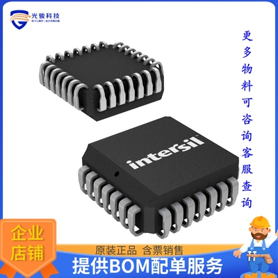 CS82C59AZ96《接口芯片IC INTERFACE SPECIALIZED 28PLCC》