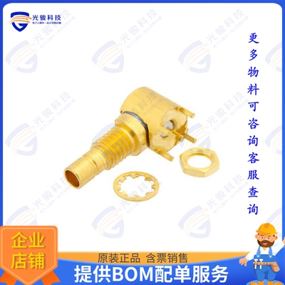 PE44128 连接器75 Ohm Mini SMB Jack Right Angle