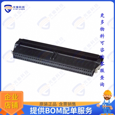 1-111196-5 连接器CONN RCPT 80P IDC 30-32AWG GOLD