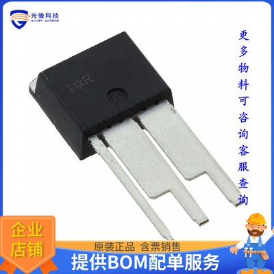 AUIRF1324WL【MOSFET N-CH 24V 240A TO262-3】晶体管
