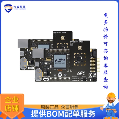 XG24-PK6036A[EFR32XG24 CHANNEL SOUNDING PRO K]评估板