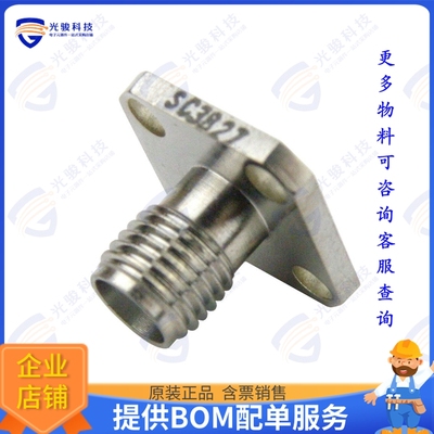 SC3827 连接器CONN JACK SOLDER SMA