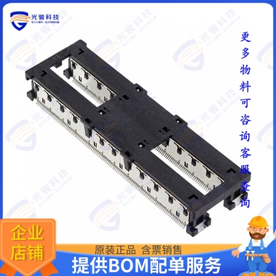 3-5353652-6 连接器CONN PLUG 440POS SMD GOLD