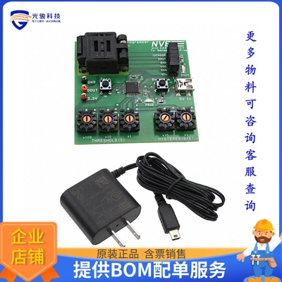 AG955-07E【SELF-CONTAINED SM124 PROGRAMMER】编程器、仿真器