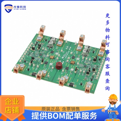 TPS24740EVM-596【IC CTRLR HOT SWAP 2.5-18V 16QFN】评估和演