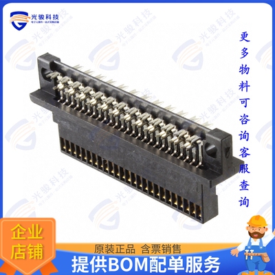 5-104893-5 连接器CONN RCPT 50POS IDC 28AWG GOLD