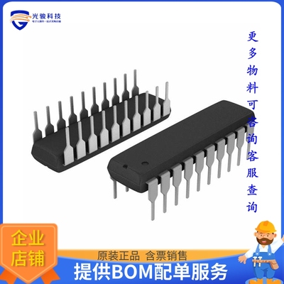 HIP4081AIPZ电源芯片《IC HALF/FULL BRIDGE DRIVER 20DIP》