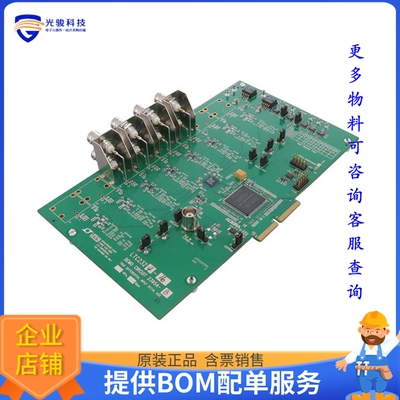 DC2395A-B【DEMO BOARD FOR LTC2324-16】模数转换器评估板