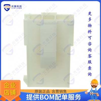 172158-1 连接器CONN RCPT HSG 3POS 4.14MM