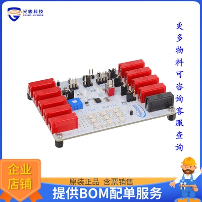 DEMOBOARDTLD1313ELTOBO1[EVAL BOARD FOR TLD1313EL]评估板