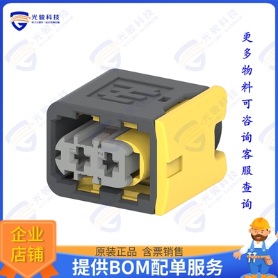 2-1418483-1 连接器CONN RCPT HSG 2POS 6.00MM