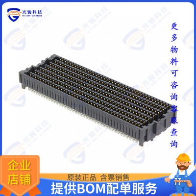 ASP-184329-01 连接器CONN HD ARRAY RCPT SMD GOLD