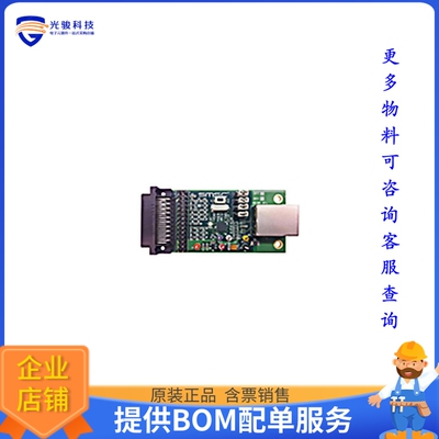 EVB8740[EVAL BOARD FOR LAN8740 LAN8741]评估板