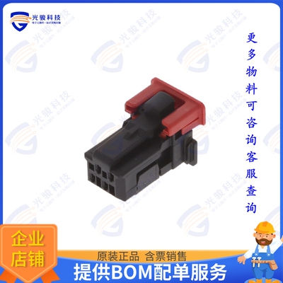 10142348-004LF 连接器CONN RCPT HSG 4POS