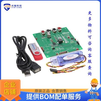 IRDC38063【EVAL IR38063】DC/DC、AC/DC、SMPS评估板