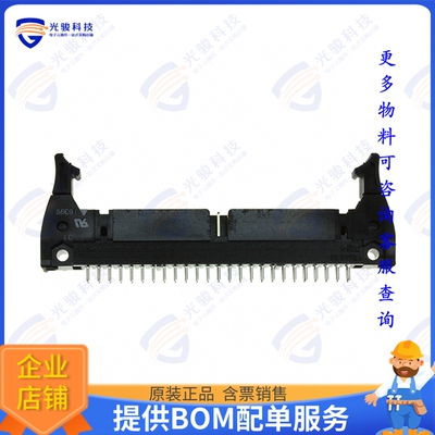 XG4A-5031 连接器CONN HEADER VERT 50POS 2.54MM
