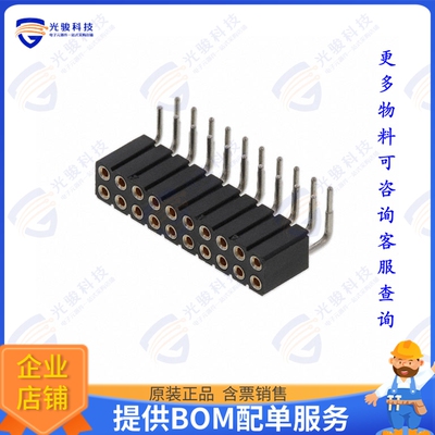 803-47-020-20-001000 连接器CONN RCPT 20POS 0.1 GOLD PCB R/A