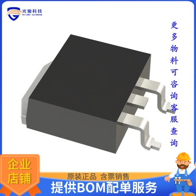 AOB290L 晶体管MOSFET N-CH 100V 18A/140A TO263