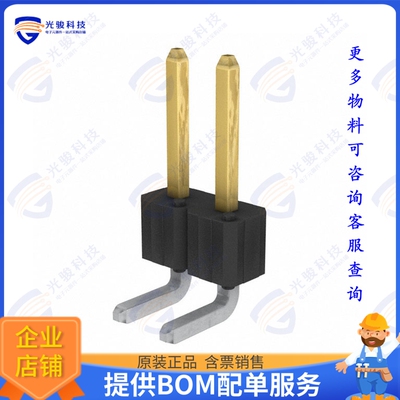 68015-102HLF 连接器CONN HEADER R/A 2POS 2.54MM