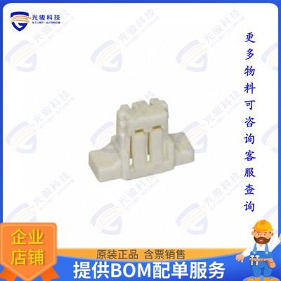 10145492-02LF 连接器CONN RCPT HSG 2POS 0.80MM