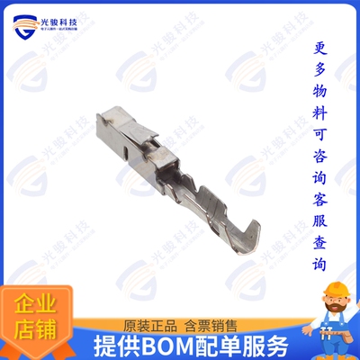 1355717-5 连接器CONN SOCKET 22-26AWG CRIMP GOLD