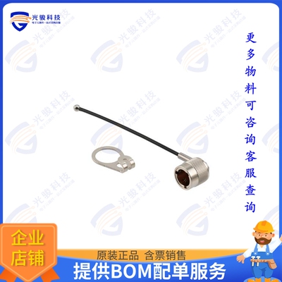PE610-06305 连接器TRS Subminiature Jack RFI Cap wi